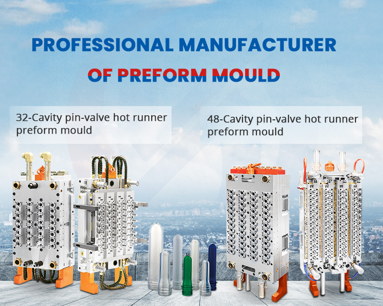 preform mould,mold-Taizhou Huangyan Super Mould Co., Ltd.